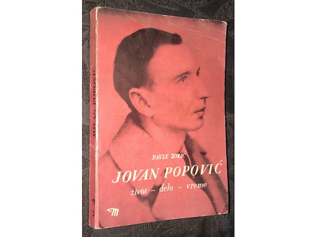 Jovan Popović-Pavle Zorić