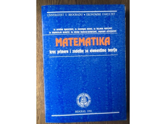 MATEMATIKA kroz primere i zadatke sa elementima teorije