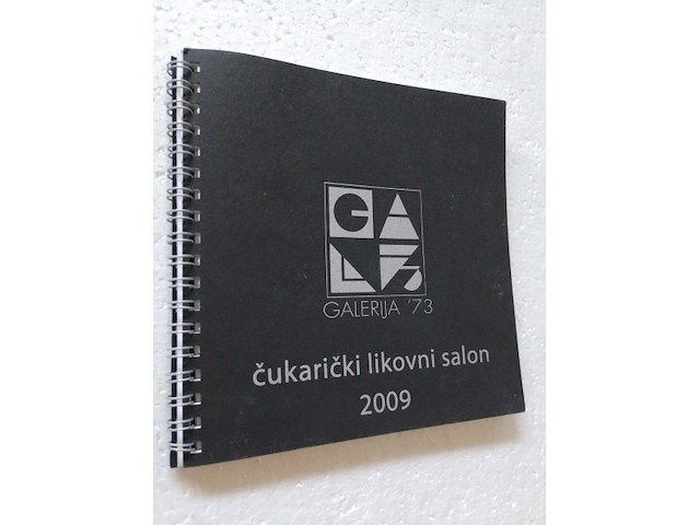 22. ČUKARIČKI LIKOVNI SALON 18.12.2009-21.01.2010