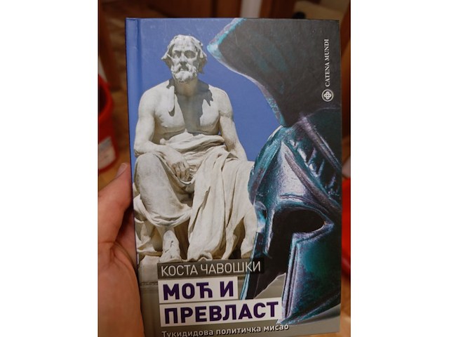 Moć i prevlast - Kosta Čavoški