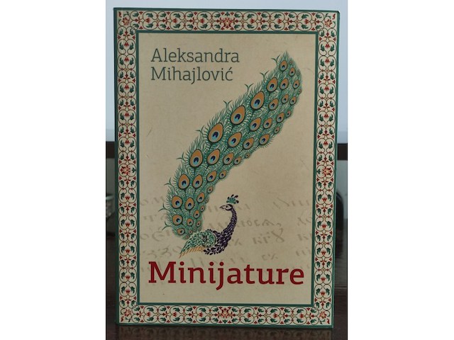 Minijature - Aleksandra Mihajlović