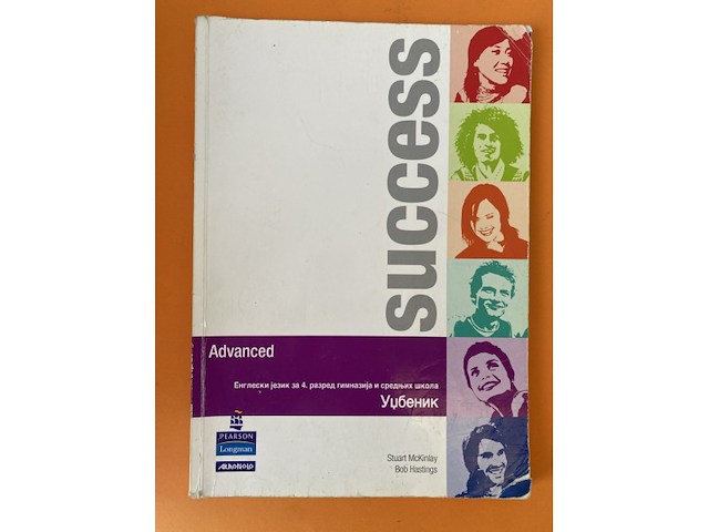 Engleski jezik udzbenik za 4 razred - Success
