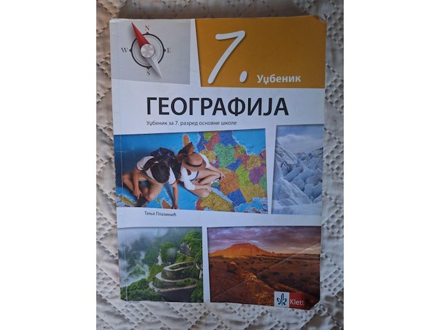 Geografija 7 klett