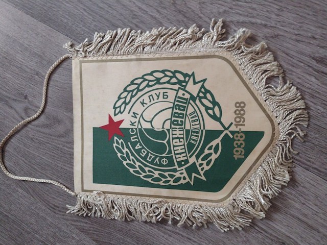 Zastavica fudbalski klub Knezevac 1938-88