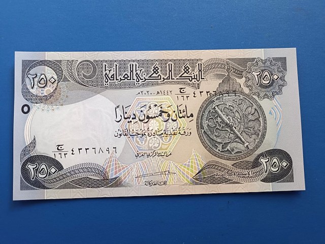 Irak 250 dinara 2012 UNC