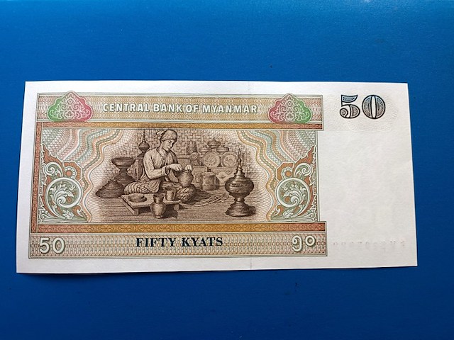 Mjanmar 50 kjat 1997-2007 UNC