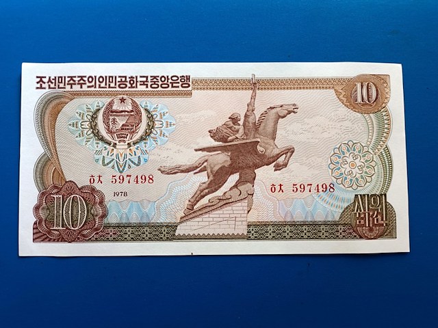 Severna Koreja 10 von 1978