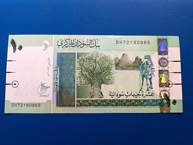 Sudan 10 funti 2017 UNC