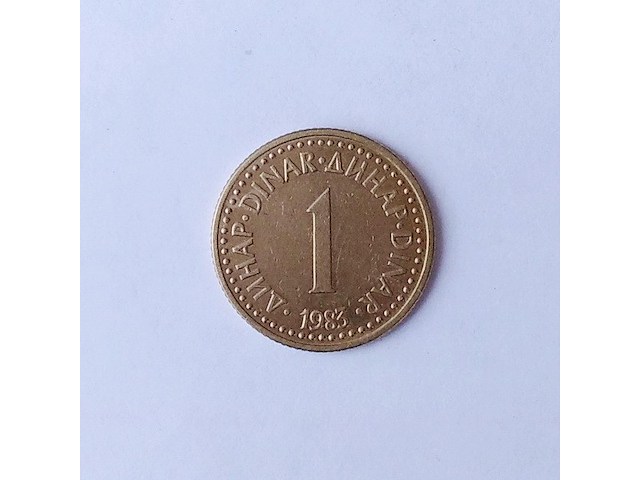 1 dinar 1983