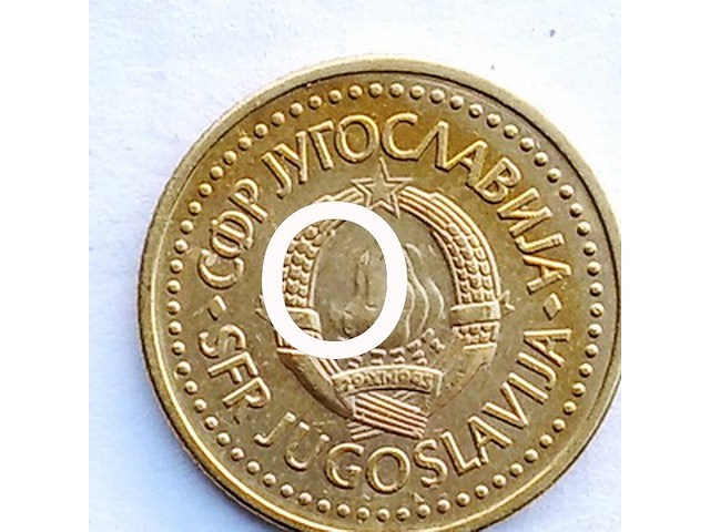 1 dinar 1983 (sa greškom)