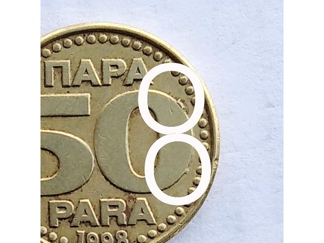 50 para 1998 (sa greškom)