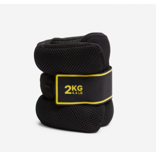 Tegovi za zglobove (2 x 2 kg)