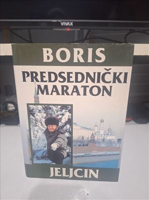 Presednički maraton - Boris Jeljcin