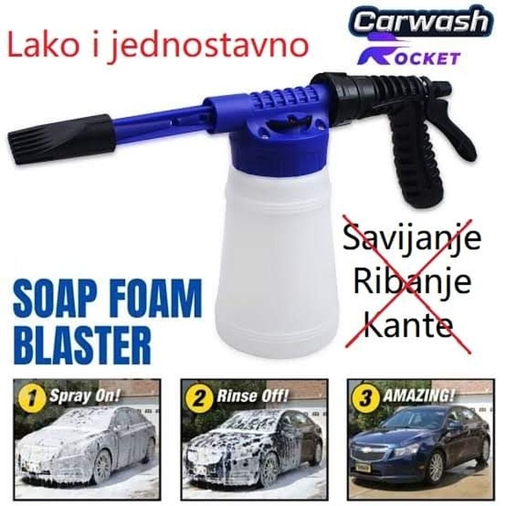 Cena 1650din Raketna prskalica za pranje automobila sa penom –