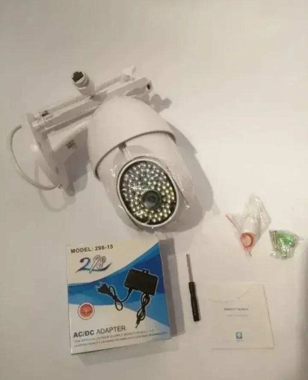 V380 IP Kamera Dobrodošli u Davidov shop online market! Oduševićete