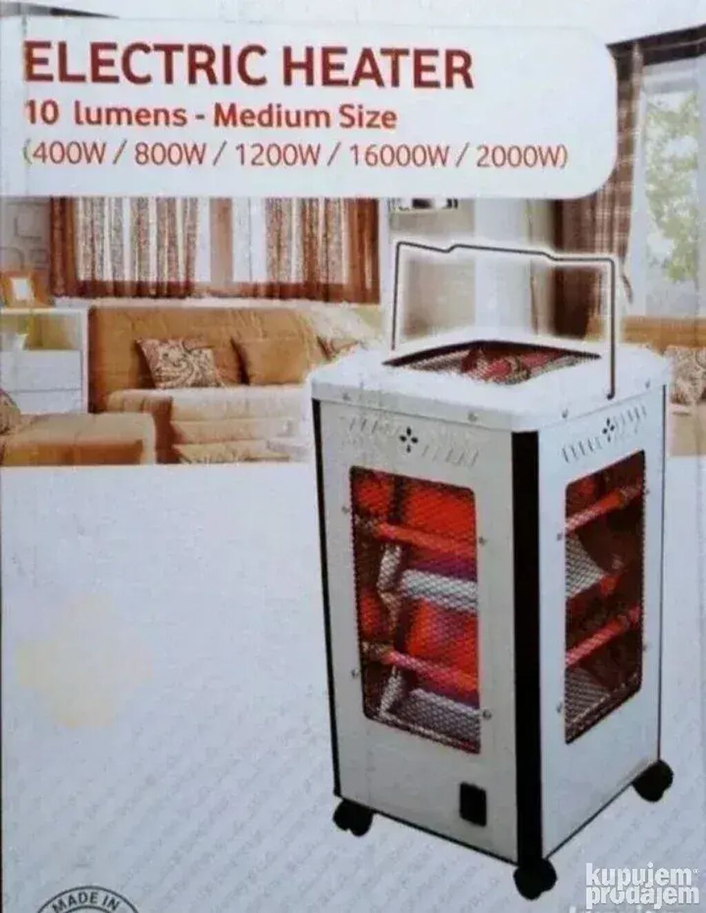 Kvarcna grejalica od 800W Dobrodošli u Davidov shop online market