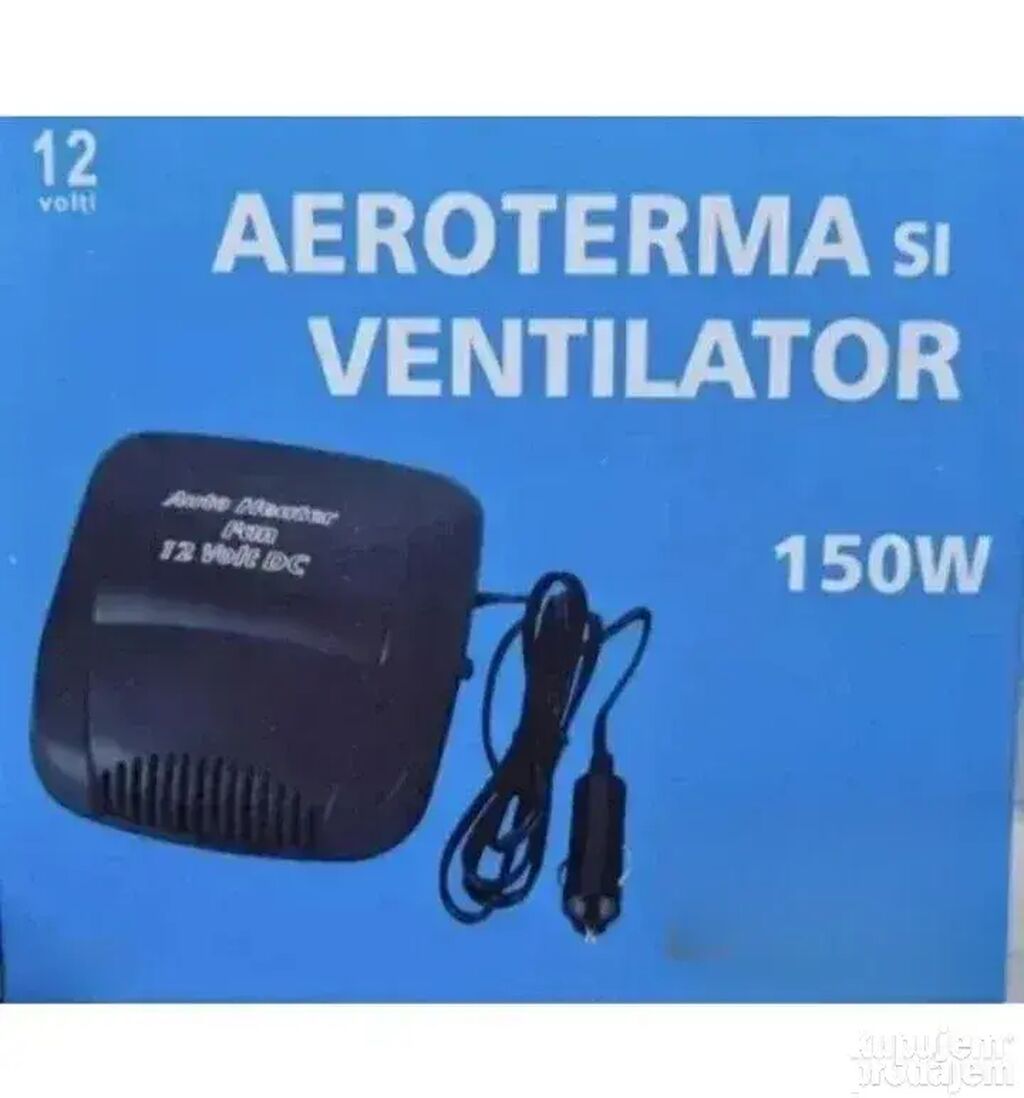Grejalica 150W 12V Dobrodošli u Davidov shop online market, koji će