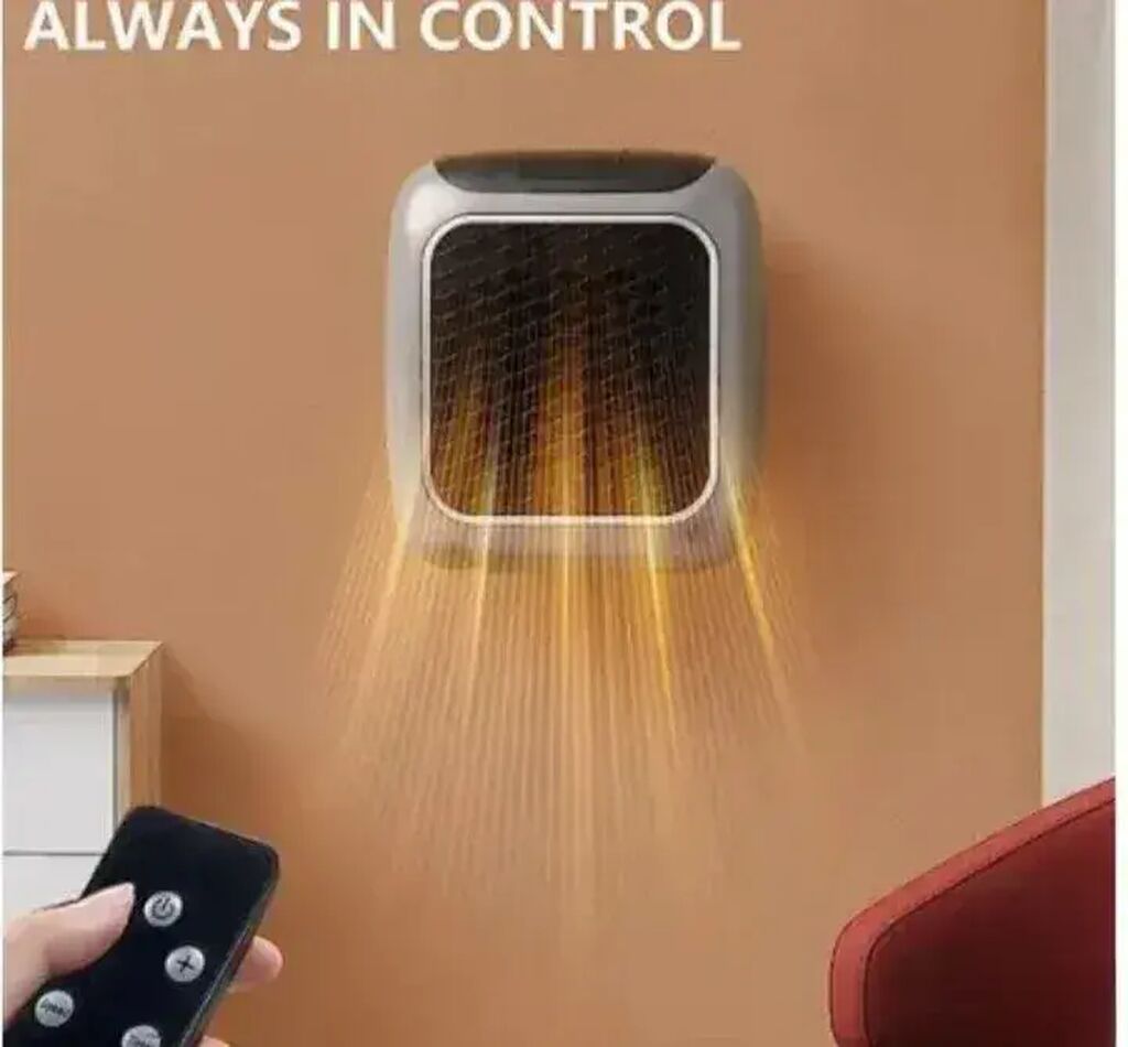 Grejalica na daljinski – 800W Dobro došli u Davidov shop – online