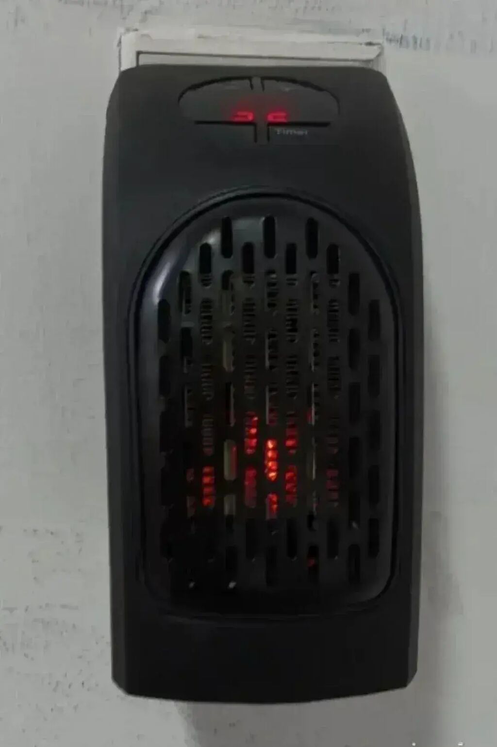Grejalica 400W    Dobrodošli u Davidov shop online market koji će Vas