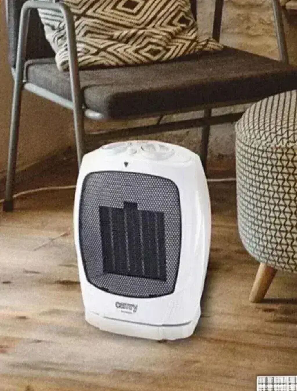Keramička grejalica 1500W Dobrodošli u Davidov shop online market