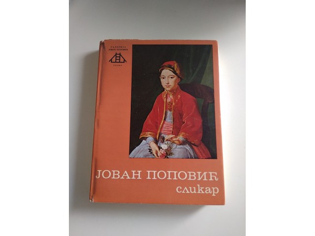 JOVAN POPOVIĆ SLIKAR - Nikola Kusovac