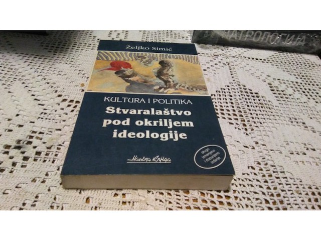 Zeljko Simic KULTURA I POLITIKA,,,ODLICNO!!