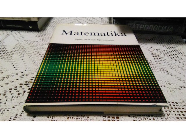 MATEMATIKA,,,LATROUSSE...ODLICNO !!