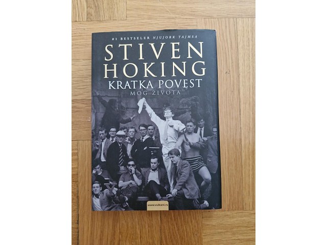 Kratka povest mog života - Stiven Hoking