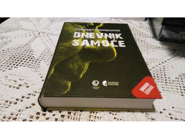 Vidosav Stevanovic DNEVNIK SAMOCE,,ODLICNO !!!