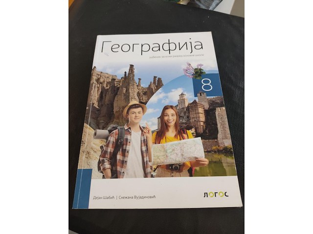 8.razred, Geografija, Logos
