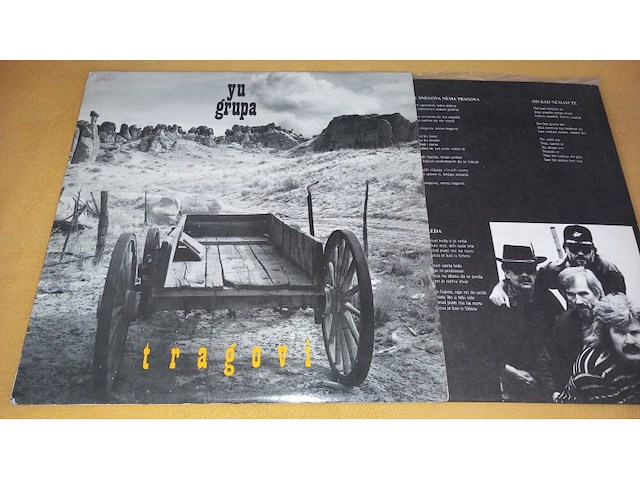 YU Grupa - Tragovi (LP)