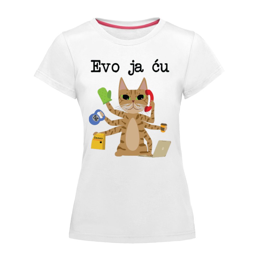 Evo ja ću Bengal