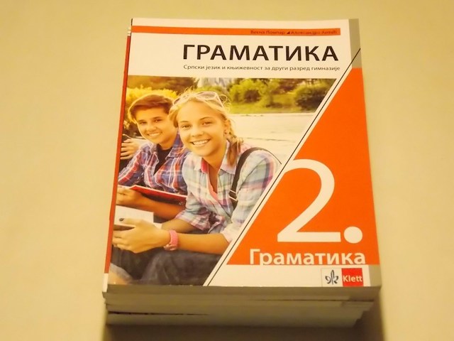 Gramatika za 2. gimnazije Klett Srpski jezik i književn