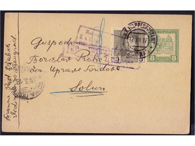 1917 iz okupiranog beograda za solun ! dopisnica
