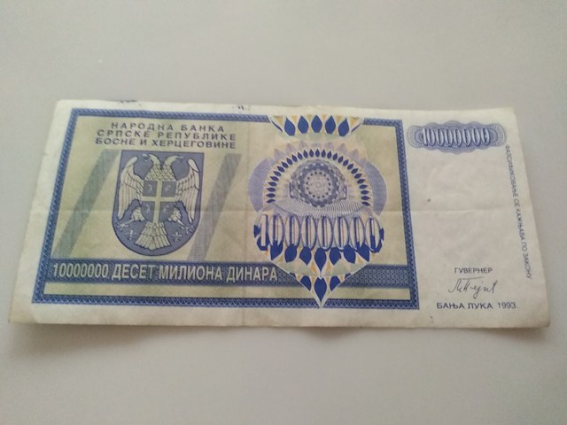 10000000 dinara Republika Srpska 1993.