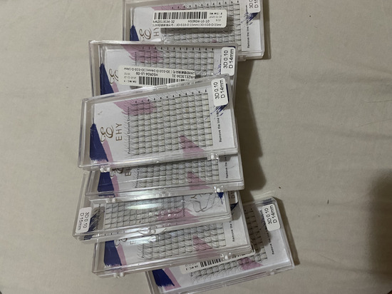 Svilene 3d trepavice sve za 1000 din