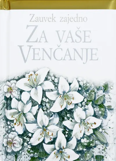 Zauvek zajedno, za vaše venčanje