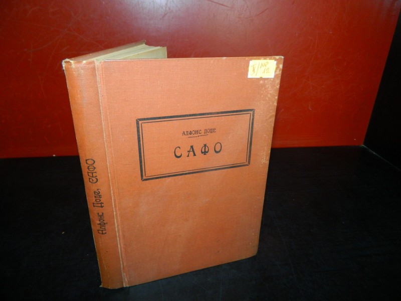 Safo, Alfons Dode (1914)