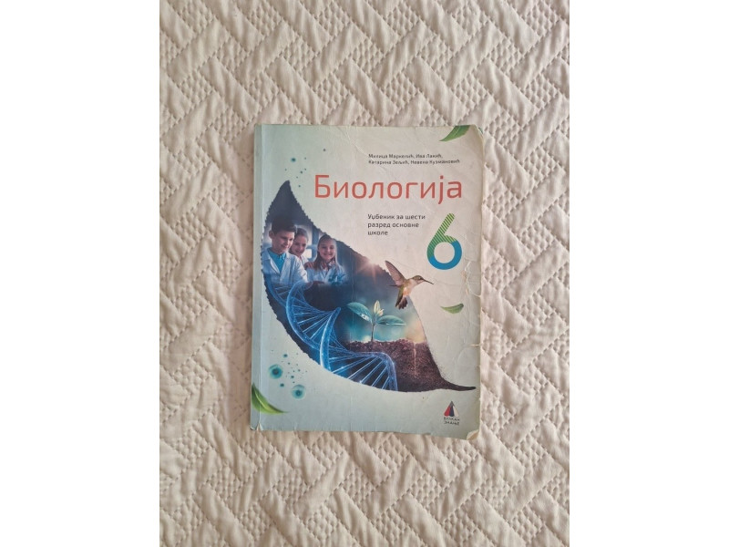 Biologija 6 vulkan