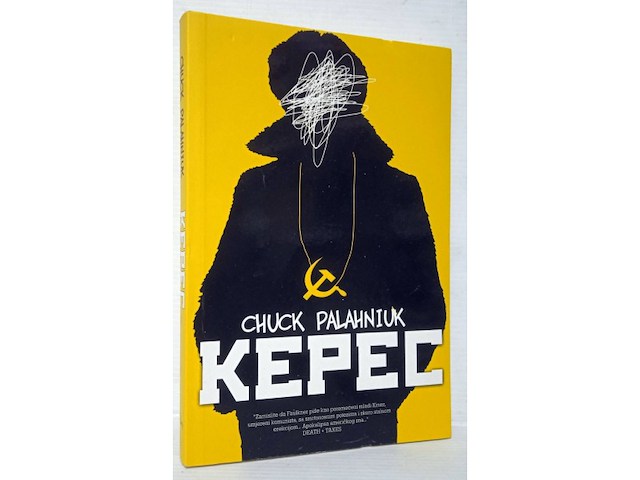 Kepec / Čak Palahnjuk