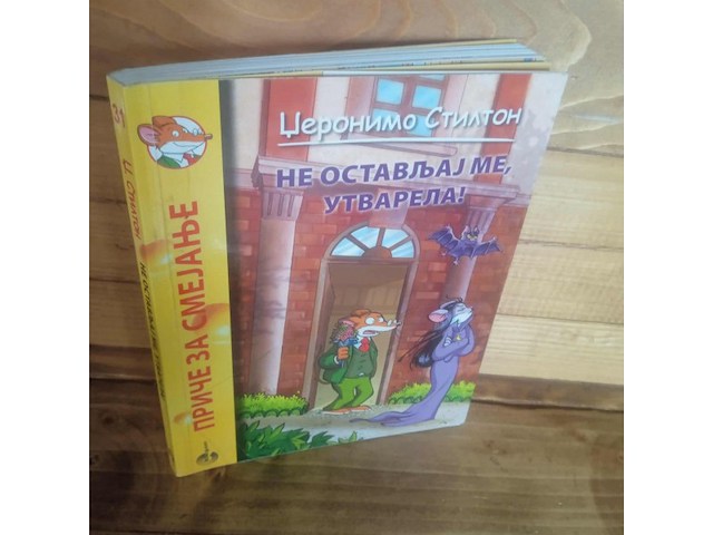 Ne ostavljaj me, utvarela! Džeronimo Stilton