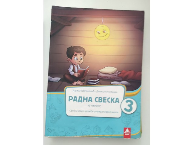 za III razred: BIGZ - Radna sveska uz čitanku