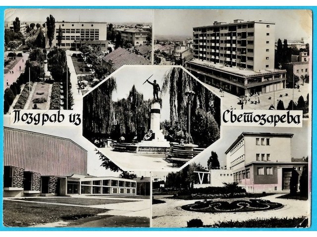 Svetozarevo 05
