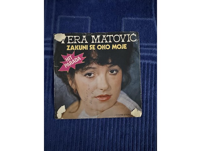 VERA MATOVIĆ-ZAKUNI SE OKO MOJE