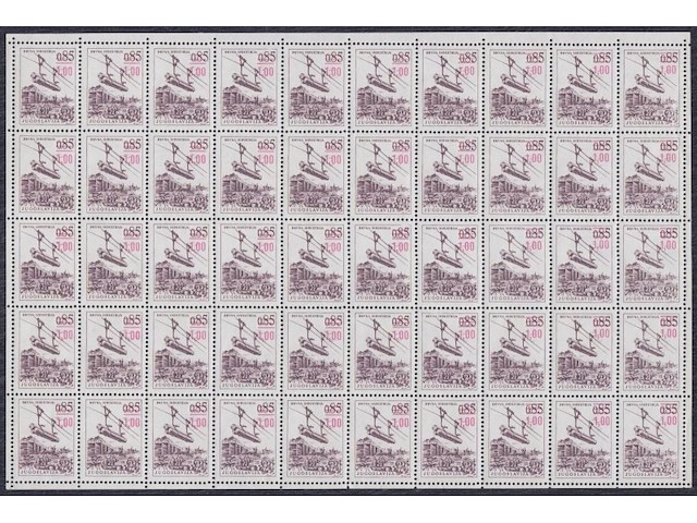 Yu 1976 Redovna+pretisak, Michel 1673, tabak od 50, MNH