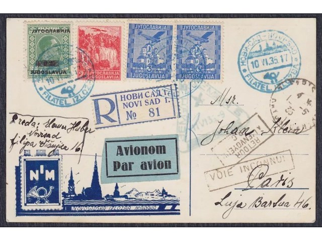 Yu 1935 Preporučena razglednica sa avionskim markama