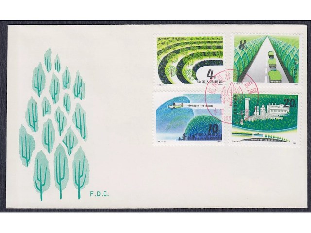 Kina 1980 Obnavljanje šuma, Michel 1596/1599, FDC