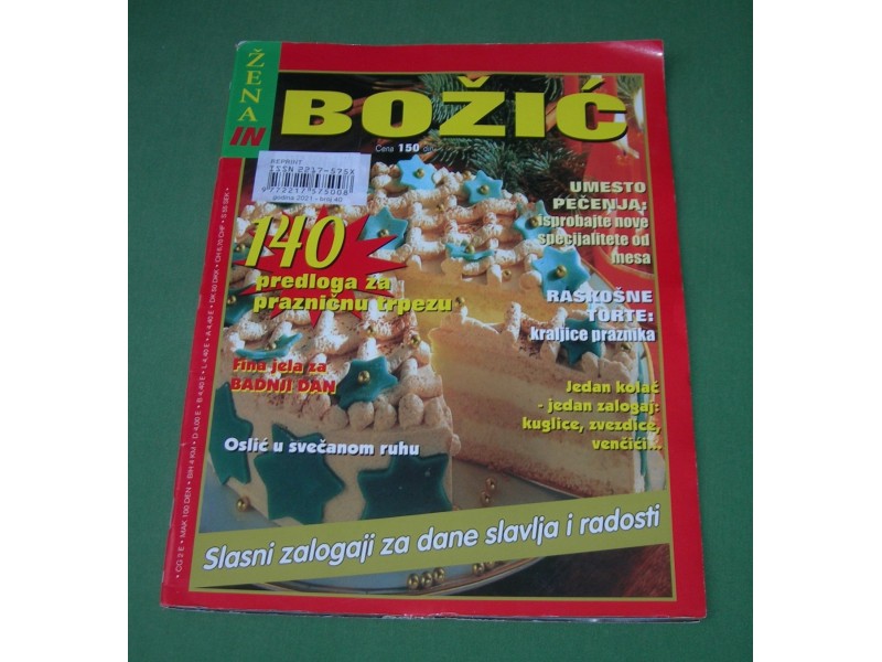 Božić, Žena IN, specijal br. 40, 2021.