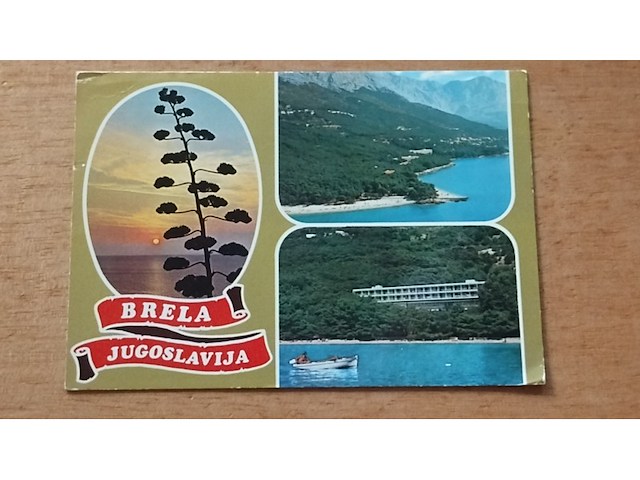 Brela - Hrvatska - Putovala 1976.g -