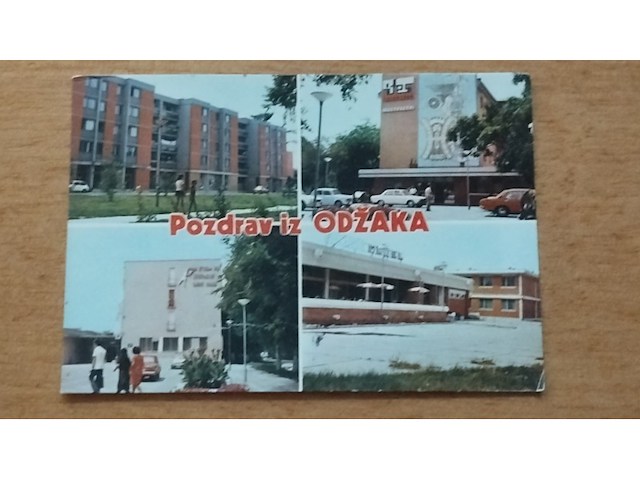 Odžaci - Putovala -